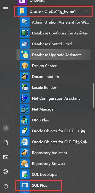 本地oracle数据库忘记用户名密码解决方案 岷州李斌 博客园