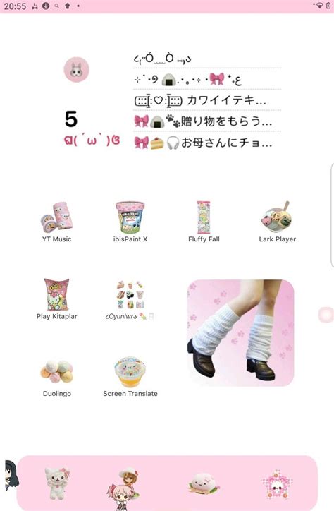 🍡 Cutecore Homescreen Layout 🍨 Tagz 🍥 ┊︎ Temas Para Celular Android