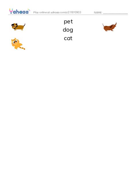 free worksheet on test three columns match words yahaaa
