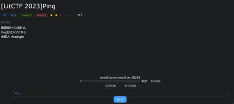 Litctf 2023 Ping 夜梓月 博客园
