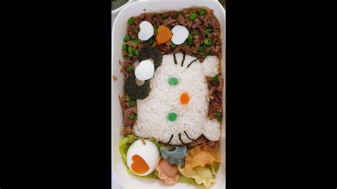 กล่องข้าวคิตตี้ ก้าา Kitty Ep2 Youtube