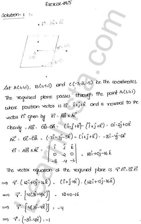 RD Sharma Class Solutions The Plane Ex