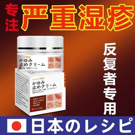 Toothpaste Cream Dermatitis Eczema Cowhide Corrhea Corrhea Nettle Corrhea Eczema Private Parts