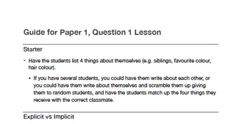 GCSE English Language Paper 1 Question 1 AQA Teaching Resources