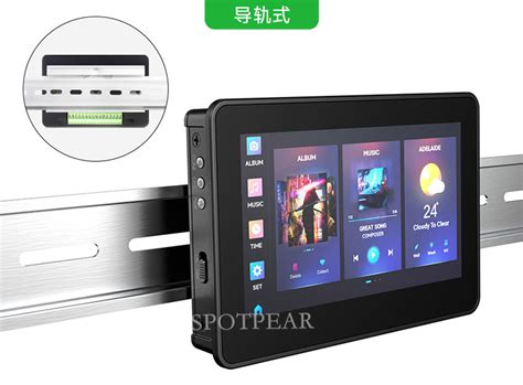 Esp32 S3 43寸lcd电容触控显示屏b板载cani2crs485传感器