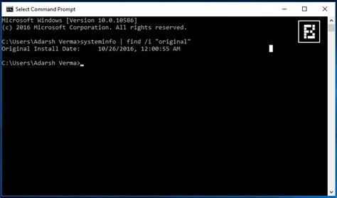 How To Find Installation Date And Uptime Of Your Windows And Linux PC
