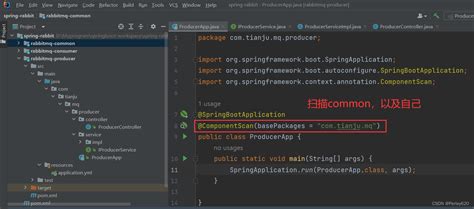 rabbitmq基础（1）——生产者消费者模型 and rabbitmq简介 and docker版本的安装配置 and rabbitmq的