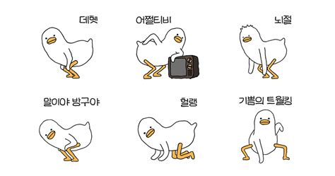 트월킹 외길 10년