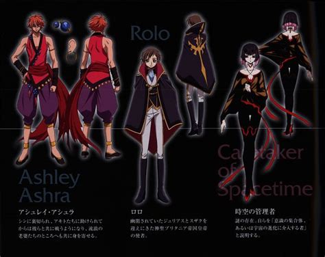 Code Geass Boukoku No Akito Code Geass Akito The Exiled Image By Kimura Takahiro