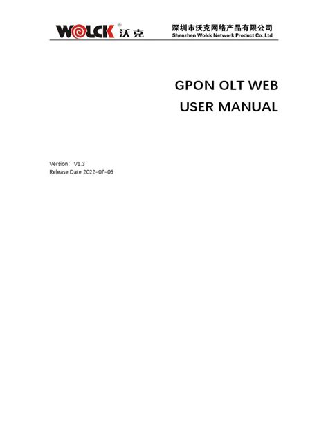 Wolck Gpon Web User Manual Pdf Port Computer Networking