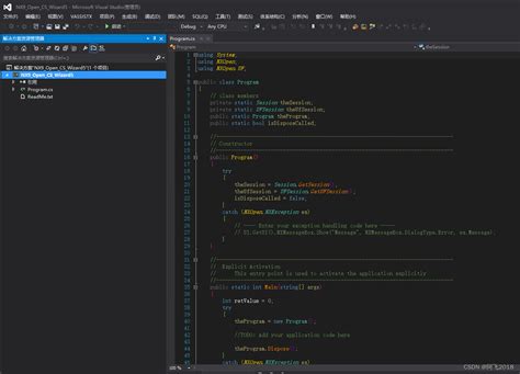 Nx二次开发 Nxopen C外部开发模式exenxopen 外部模式 Csdn博客