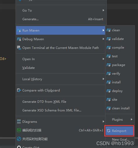 Idea 创建 Spring 的 Xml 配置文件idea创建spring的xml文件 Csdn博客