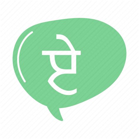 chat bubble speech bubble comment message communication icon