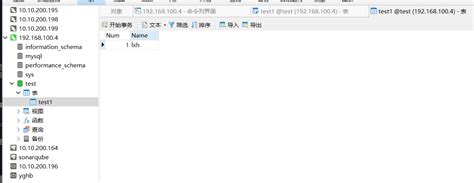 实现kubernetes基于ceph块存储和cephfs的数据持久化 Punchlinux 博客园