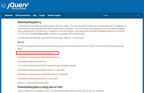 Jquery 제이쿼리 다운로드 Cdn 연결 방법