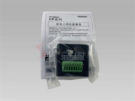 Unit Analog Omron CP1W MAB221 2AI 2AO Tersedia