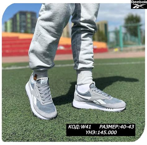 Шинэ загварууд ар араасаа ирсээр л Төгс гутлын дэлгүүр