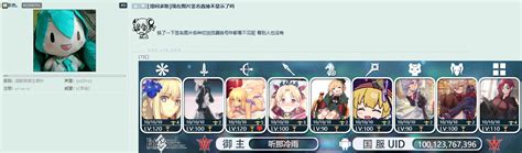 提问求助 现在图片签名直接不显示了吗