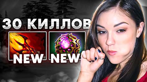 НОВЫЙ ПЯТЫЙ ДАГОН СКРЫТАЯ ИМБА ПАТЧА Youtube