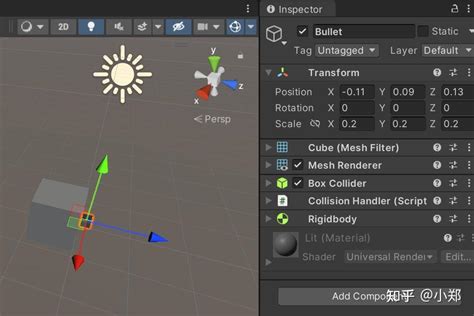 1 14 从0开始学习Unity游戏开发 物理引擎 知乎