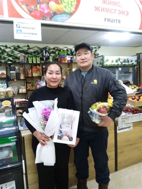 Myagmarjaw ️Д Шинэбаяр дүүдээ баярлалаа Дүүлэн нис номун далай нь бэлэгийн дээд