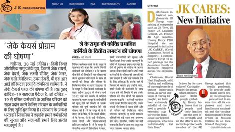 Pankaj Joshi Posted On Linkedin