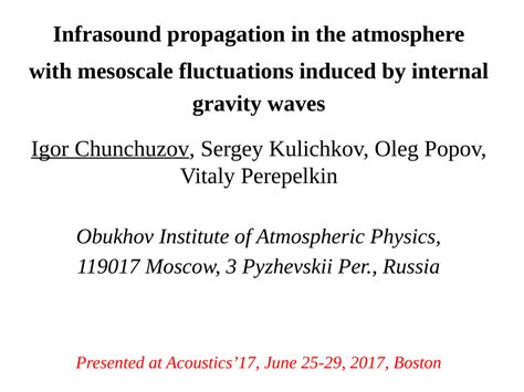 Pdf Infrasound Propagation In The Atmosphere With Mesoscale Fluctuations Induced By Internal