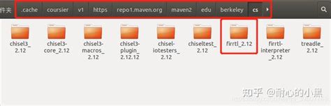详细介绍如何在linux中配置chisel环境 知乎 详细介绍如何在linux中配置chisel环境 知乎