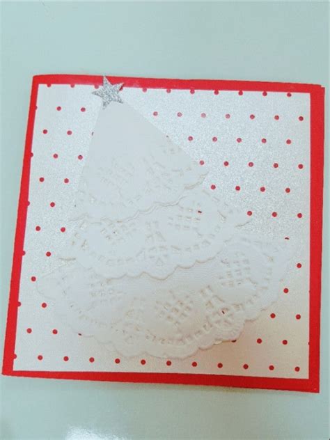 영아 크리스마스카드 유아 크리스마스 카드 어린이집 카드 만들기 활동 네이버 블로그