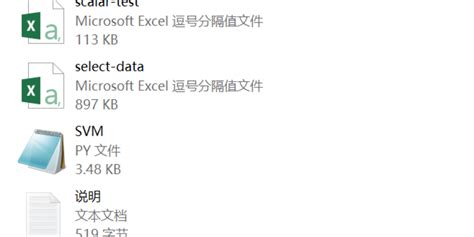 Ultralytics Yolov11官方所有n和s号的pt模型文件 源码便利店 Code711cn