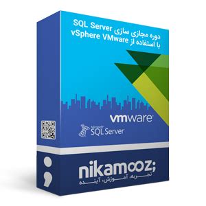 نحوه عیب یابی عملکرد CPU در ماشین مجازی Vmware نیک آموز