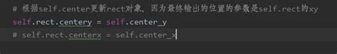《python编程从入门到实践》——武装飞船详解 it csdn博客