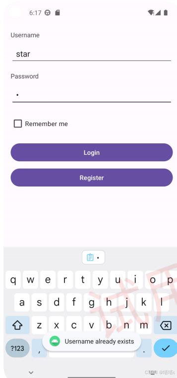 Android 持久化技术loginactivityclassjava Csdn博客