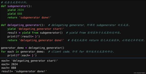 python 的 yield 和 yield from，生成器以及 classic coroutine csdn博客