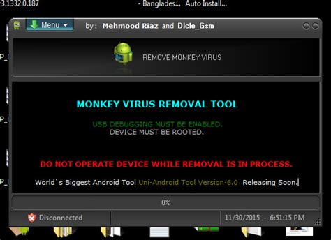 monkey virus removal tool আইট জন মবইল এব কমপউটর