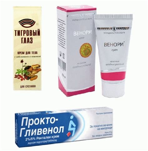 Гели от геморроя обзор недорогих и эффективных средств отзывы покупателей