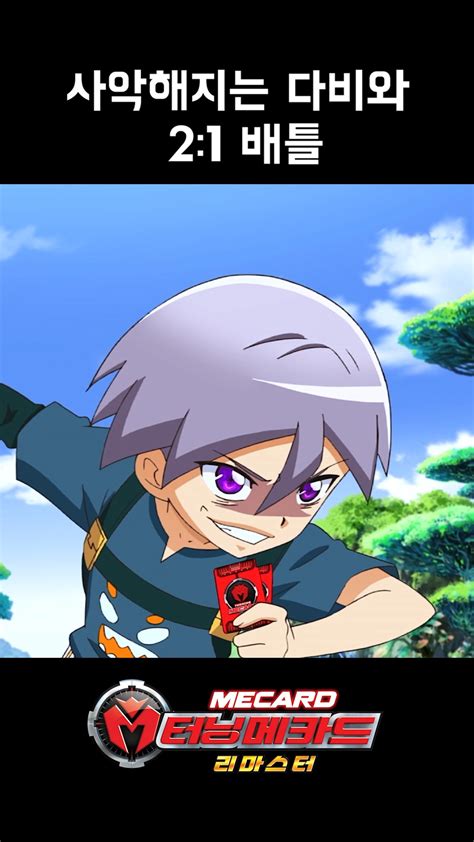 삐리 삐리 삐삐🕊 오늘 나랑 놀아줄래~🎵 중독성 넘치는 2차 Ost 산새 대공개 새로운 친구 삼순이와 함께 흥얼흥얼~🎵 지금 바로 댓글에 함께 보고싶은 사람 태그 후