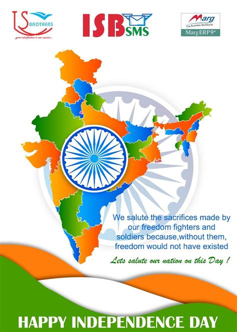 Mohammad Sajjad On Linkedin I S Brothers