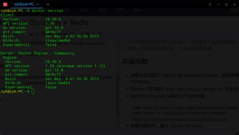 Docker部署djangomysqlredisgunicornnginx的实现 程序员之家