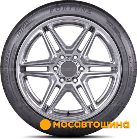 Шины Fortune FSR-702 225/40 R18 92Y XL