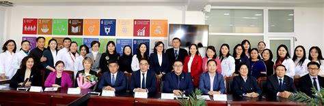 Эрдэм шинжилгээ