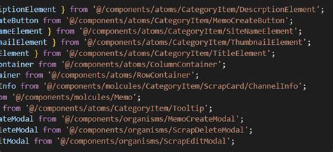 다담다 Import 경로 절대경로로 변경하기 다담다 Import 경로 절대경로로 변경하기