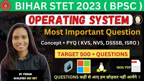 Mission Bihar STET Most Important Question Basic With Detail Explanation YouTube