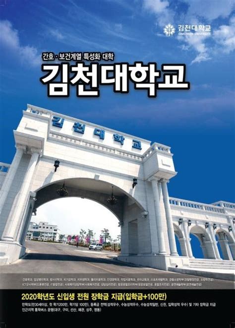 일산컴퓨터학원 더조은컴퓨터아트학원 일산캠퍼스 더조은컴퓨터학원 일산캠퍼스 ★쇼핑몰디자인 Sns 마케팅운영 강의★ 19시~22시