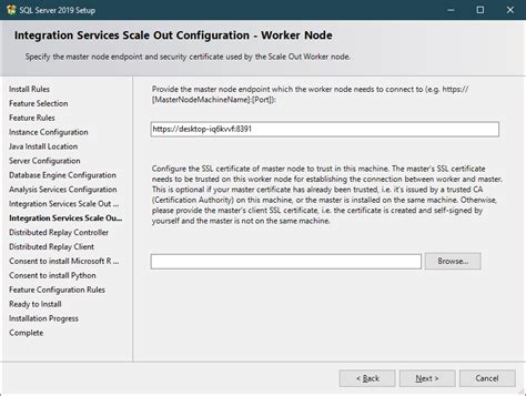 How To Download And Install SQL Server
