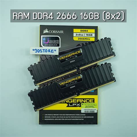 Ram Corsair Vengeance Lpx Ddr4 2666 16gb 8gbx2 Shopee Thailand