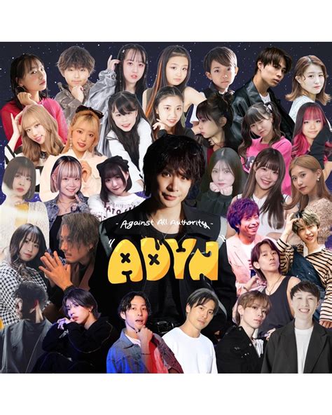 Adyn Adyndancers • Instagram Photos And Videos