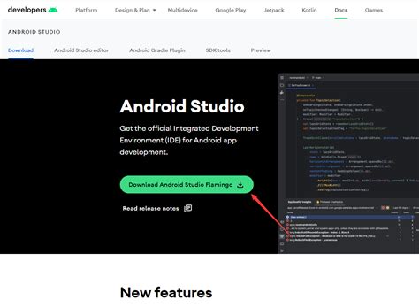 Android Studio详细下载安装教程附JDK1 8安装 嘎嘎新 博客园