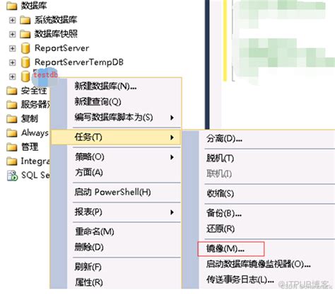 20190801 sqlserver2012高可用镜像数据库 实施方案 非域环境 sql 数据库镜像 csdn博客