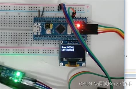 定时器外部时钟定时器外部时钟 Io口如何设置 Csdn博客